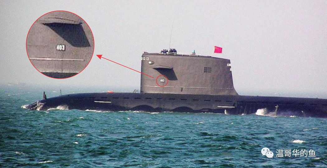 093攻击型核潜艇（1）五种型号、钓鱼岛附近上浮及远航印度洋【来自温哥华的鱼】 - 知乎