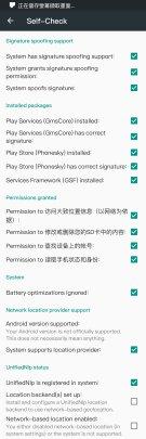 micro G 的最后一块拼图：支持谷歌pay - 知乎