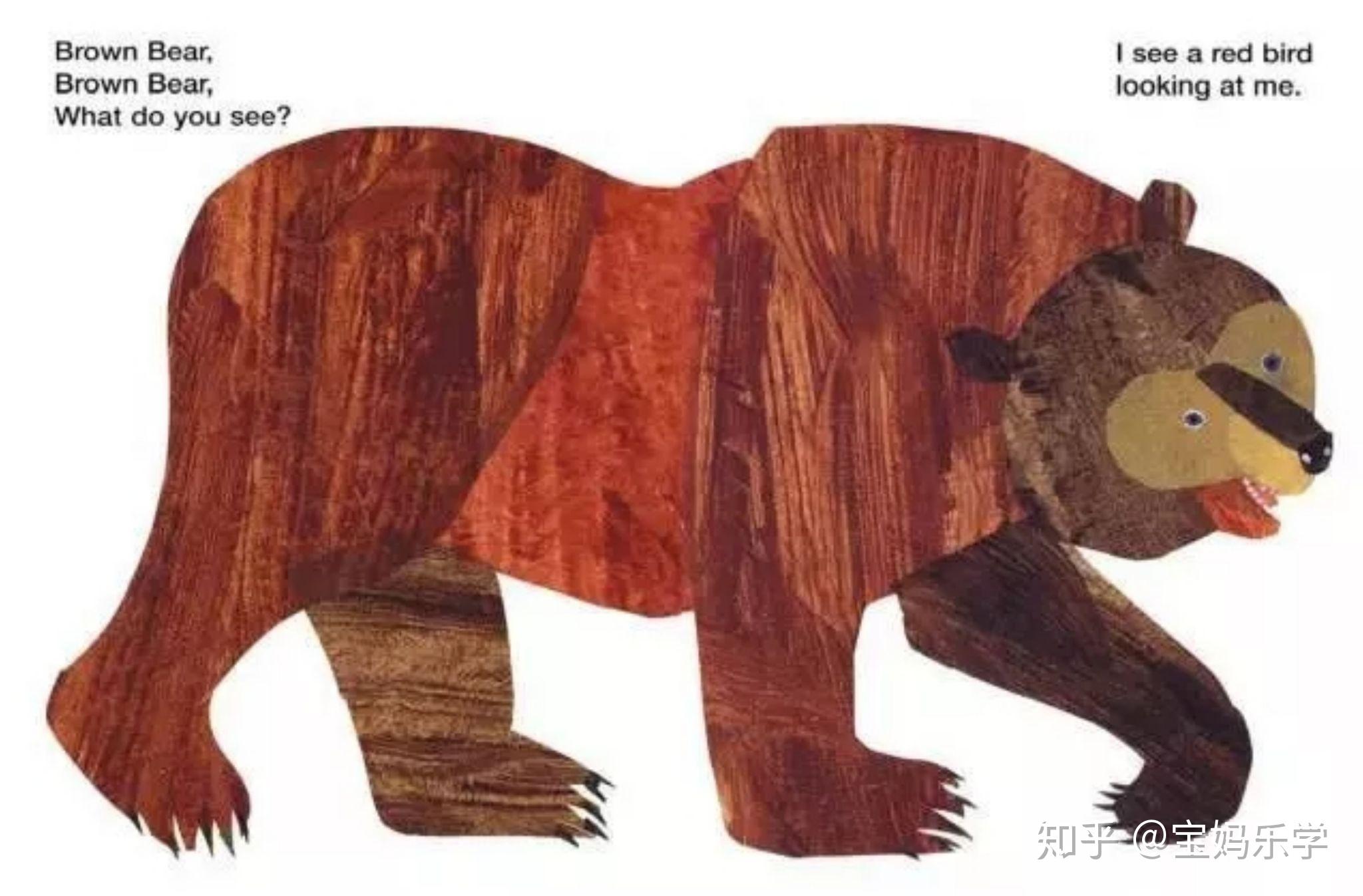 经典英文绘本推荐：Brown Bear,Brown Bear, What Do You See?棕熊，棕熊，你在看什么？ - 知乎