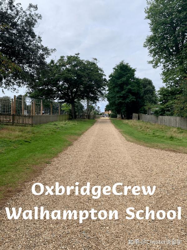 Walhampton学生亲述就读体验！这所学校有什么魔力让所有学生都爱上学习？ - 知乎