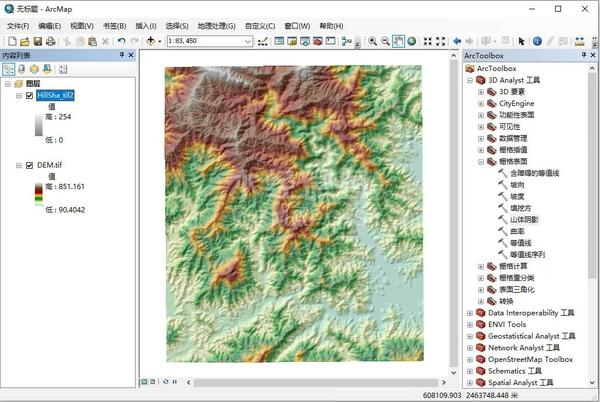 如何使用ArcGIS生成山体阴影（附练习数据） - 知乎