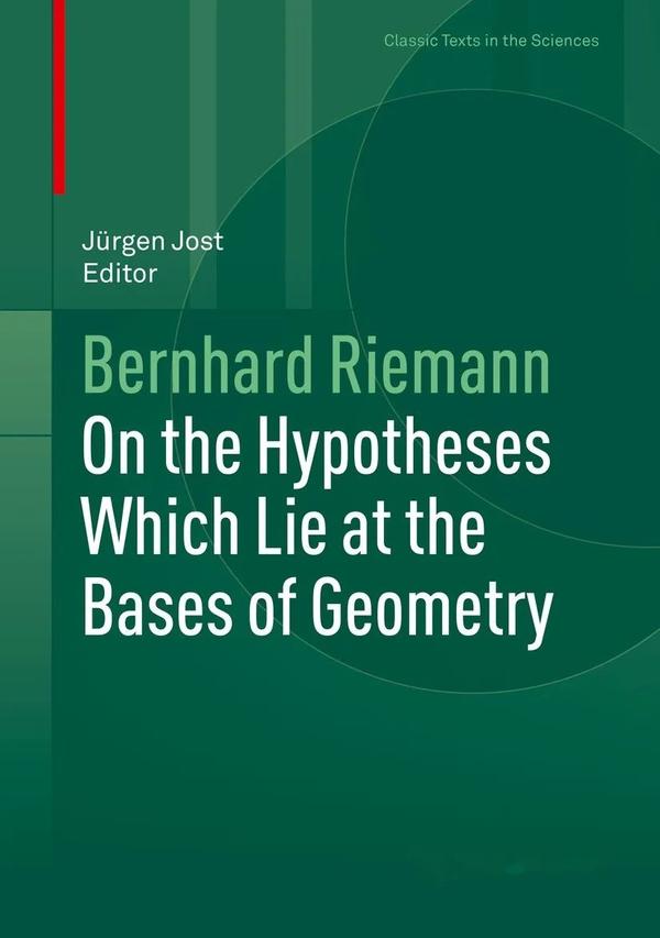 数学史上最伟大的演讲——黎曼的几何基础假设，几乎没有人能理解 - 知乎