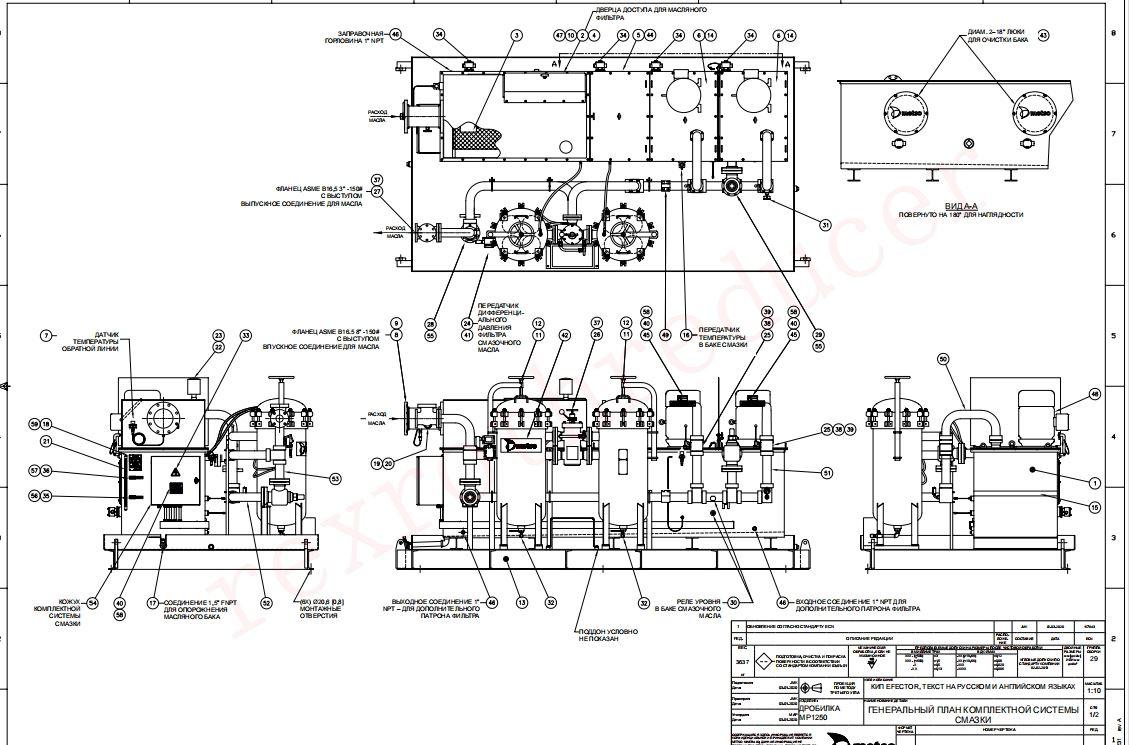Metso美卓MP800/MP1000/MP1250/MP2500多缸重型液压圆锥破碎机图纸 - 知乎