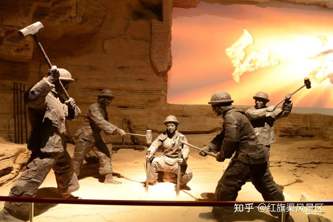 【红旗渠记忆】纪念馆，红旗渠故事从这里传向四面八方！ - 知乎