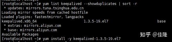 生产环境 kubeadm 如何部署 k8s（1.23）高可用集群？ - 知乎
