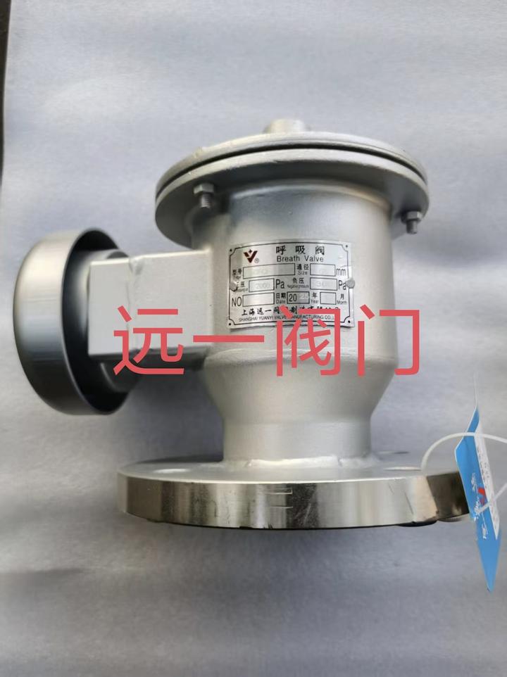 ZFQ-1不锈钢阻火呼吸阀 - 知乎
