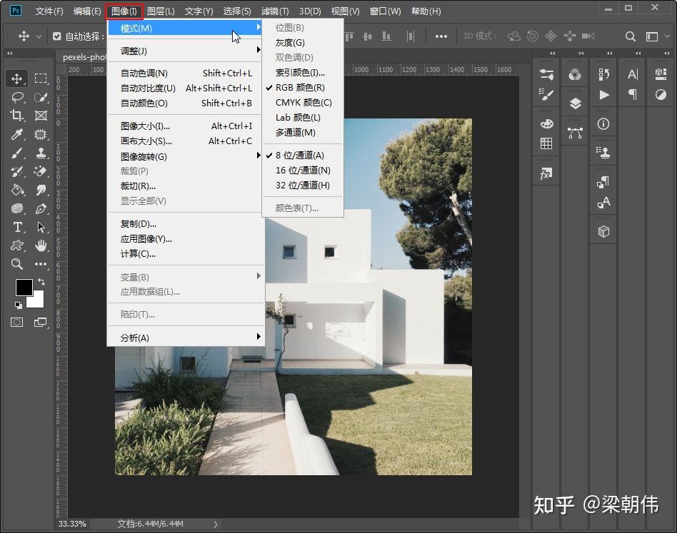 ps的颜色模式有几种？ps如何更改颜色模式？ - 知乎