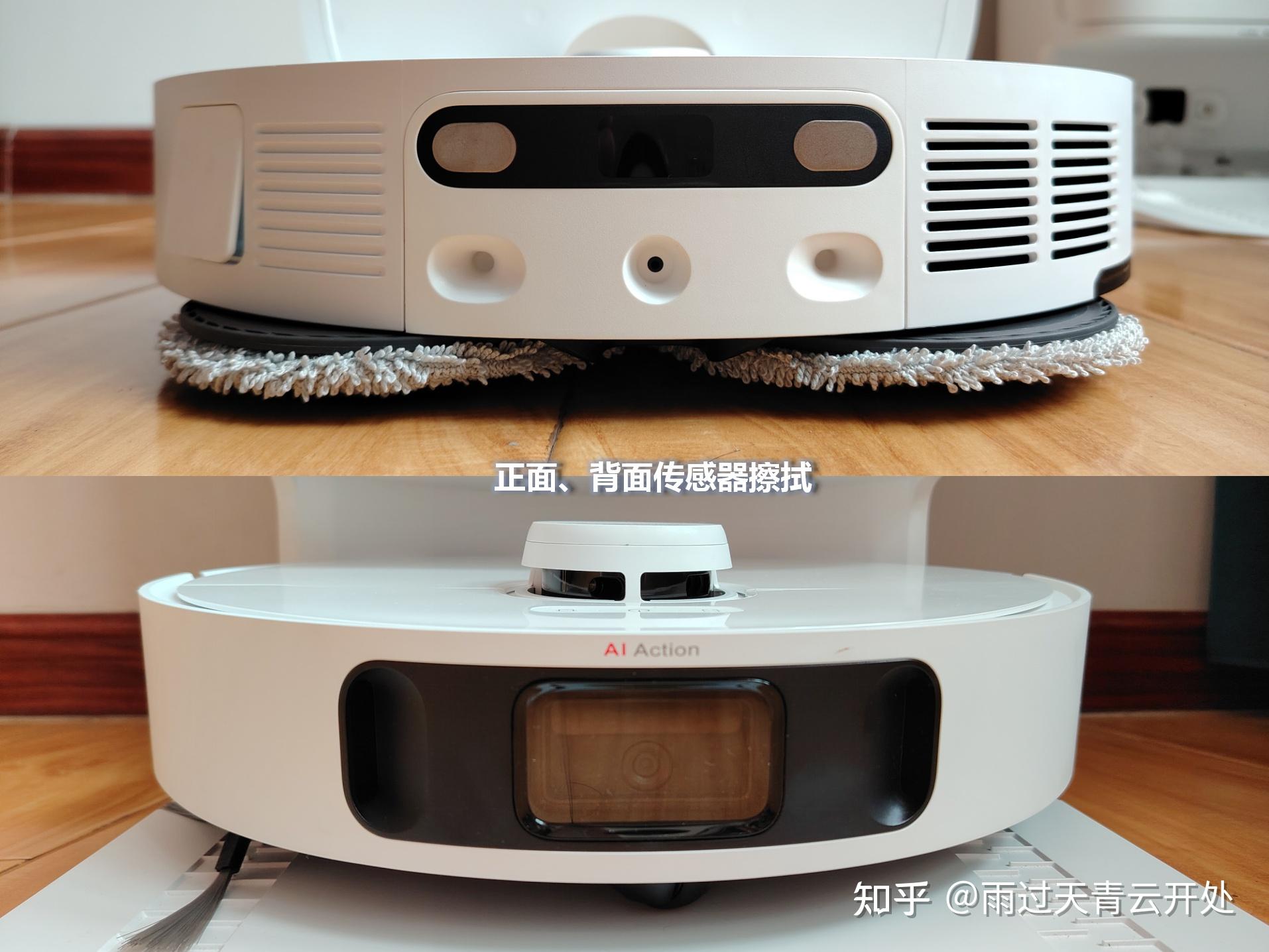 【首发真机实测】追觅S10 Pro Ultra深度测评丨4000元价位卷王配置扫地机推荐丨带有机械臂的中端扫地机器人清洁表现如何？5分钟带你 ...