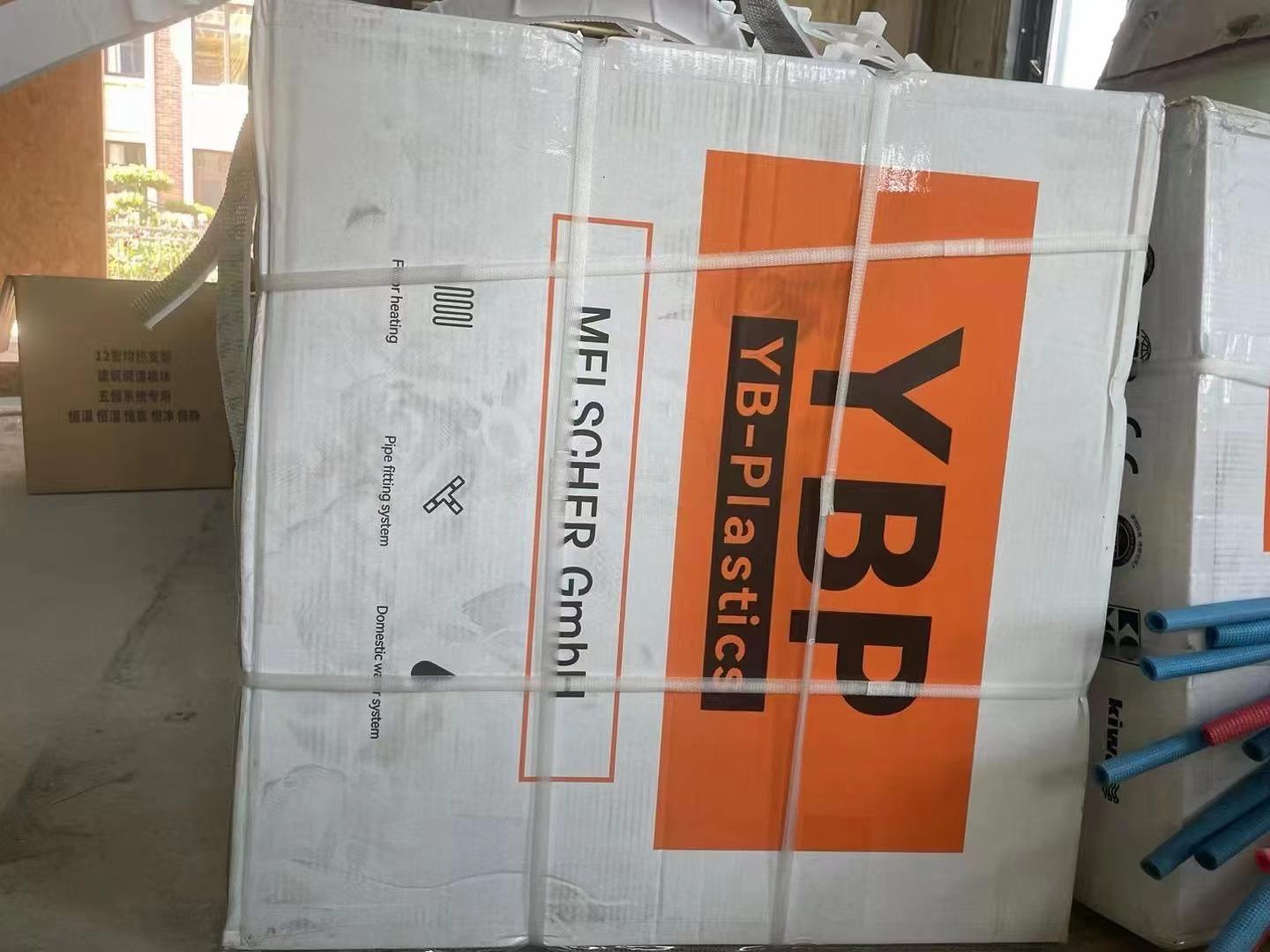 YBP德国意普 | 第三代12管均热支架产品介绍 - 知乎