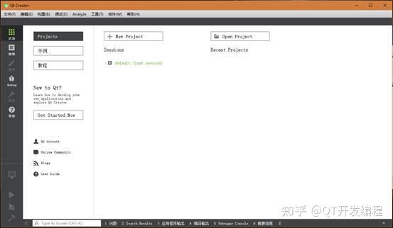 【Qt入门之基础篇】 ( 一 ) ：Qt4及Qt5的下载与安装 - 知乎