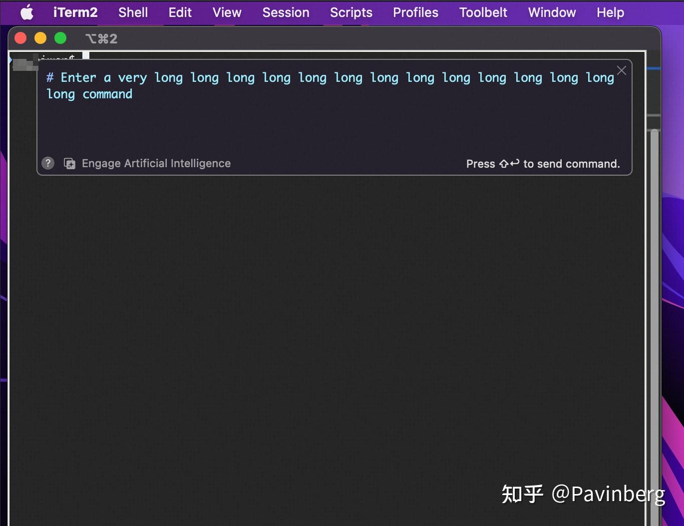 终端效率提升神器：iTerm2 的进阶技巧分享 - 知乎