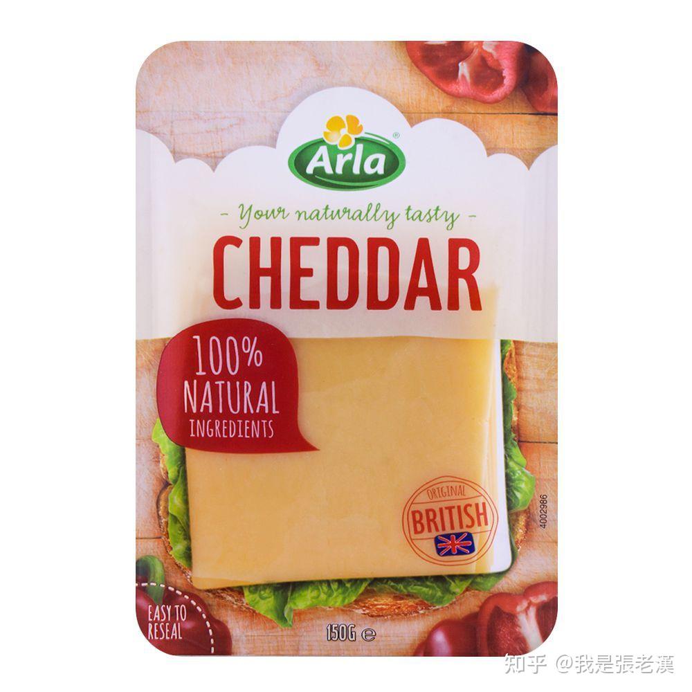《介绍几款世界著名奶酪品种》-下集 - 知乎