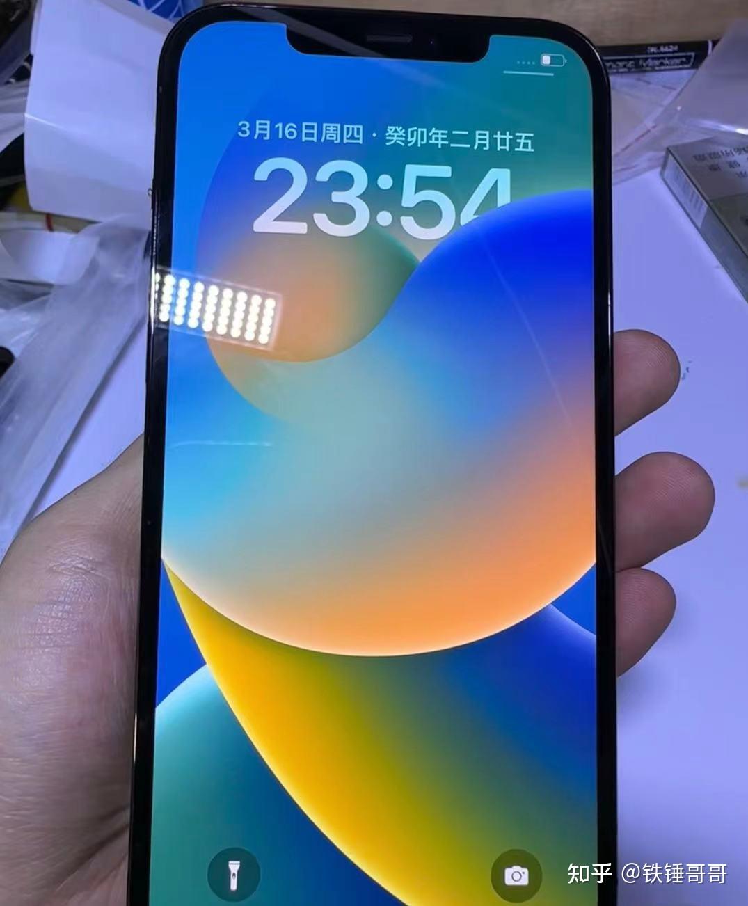 2023年了，还值得买12pro max吗？ - 知乎