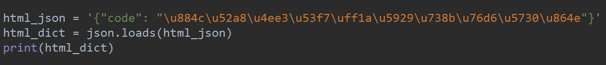 python常见问题集锦及解决方法 - 知乎