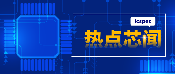 氮化镓/GaN企业汇总【附详细名单】-icspec - 知乎