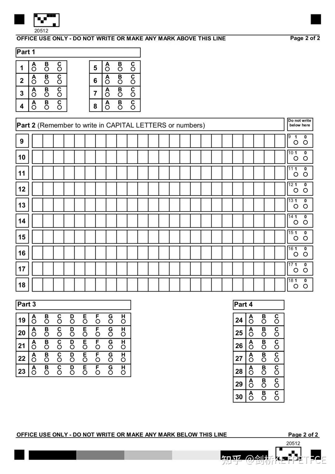剑桥英语 B2 First（FCE）答题卡（下载及填涂建议） - 知乎