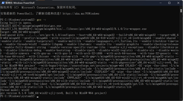 go gorm 中Binary was compiled with 'CGO_ENABLED=0',...的问题 - 知乎