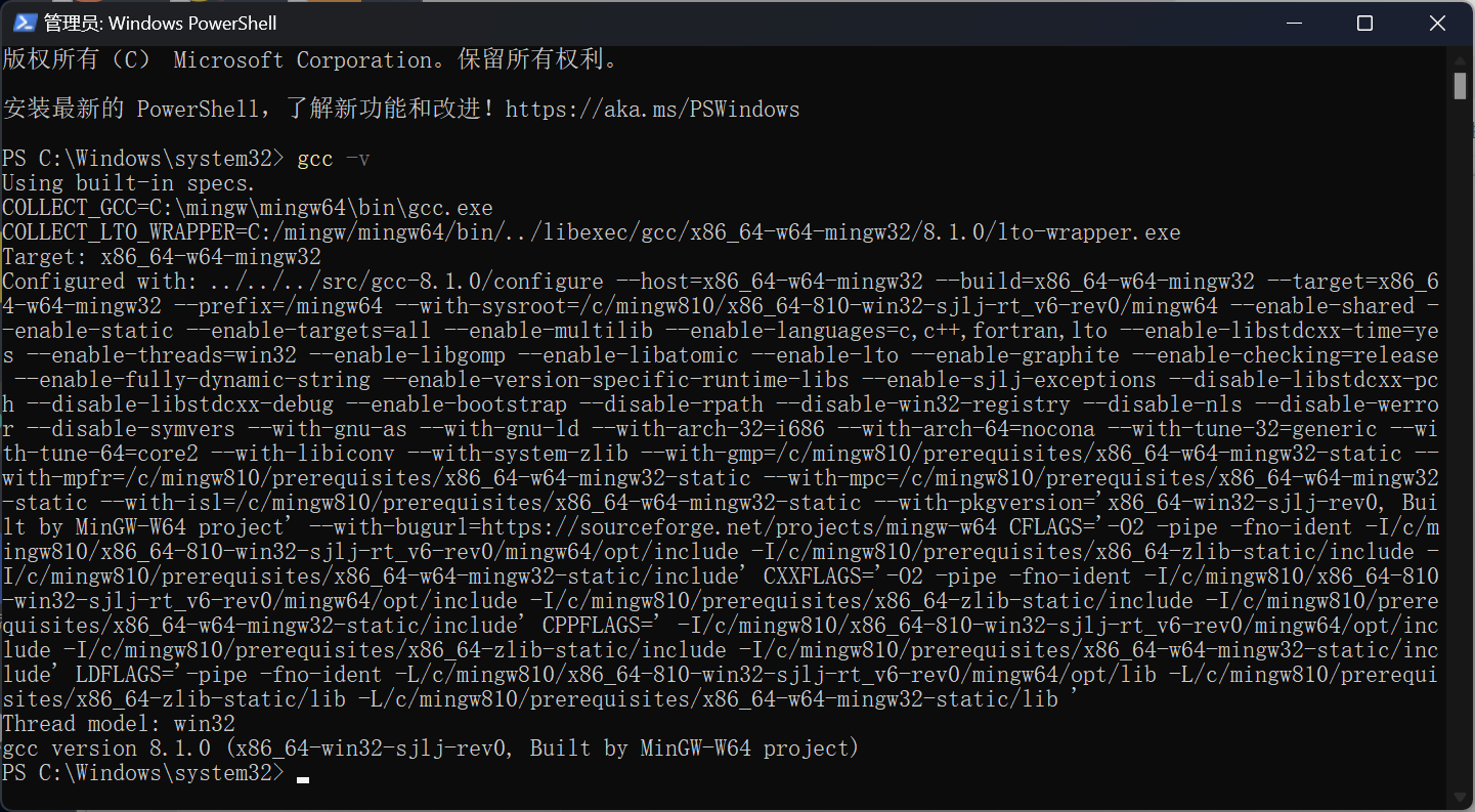 Go Gorm 中binary Was Compiled With Cgo Enabled 0 的问题 知乎