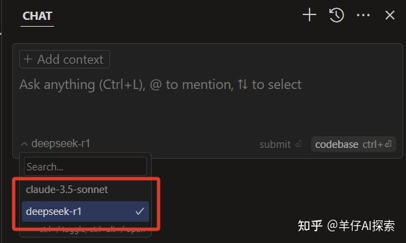 王炸组合！Cursor原装DeepSeek-R1，解锁编程终极形态！ - 知乎
