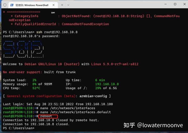 玩客云刷armbian系统后,不能固定mac地址和设置固定IP问题(已解决) - 知乎