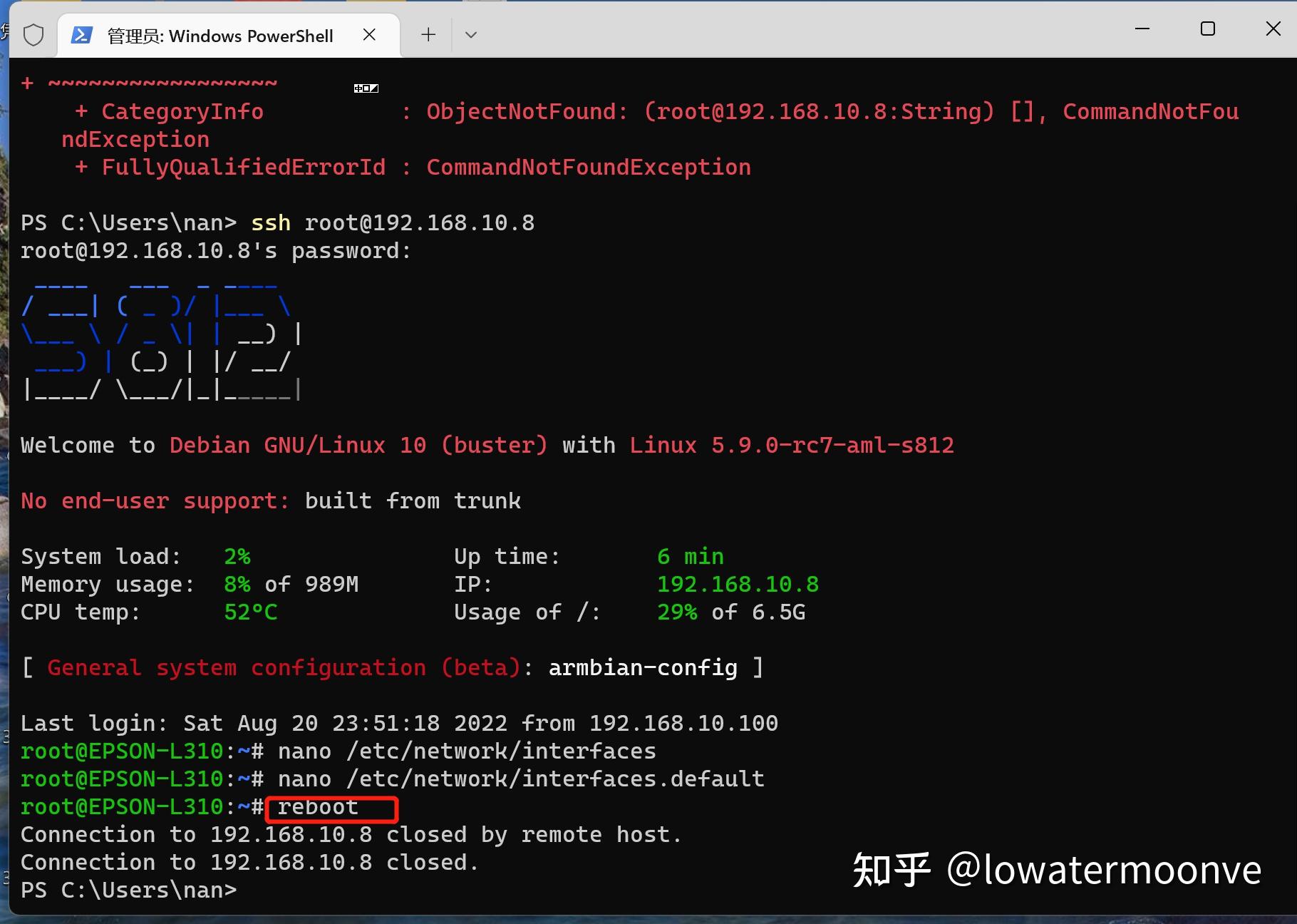 玩客云刷armbian系统后,不能固定mac地址和设置固定IP问题(已解决) - 知乎