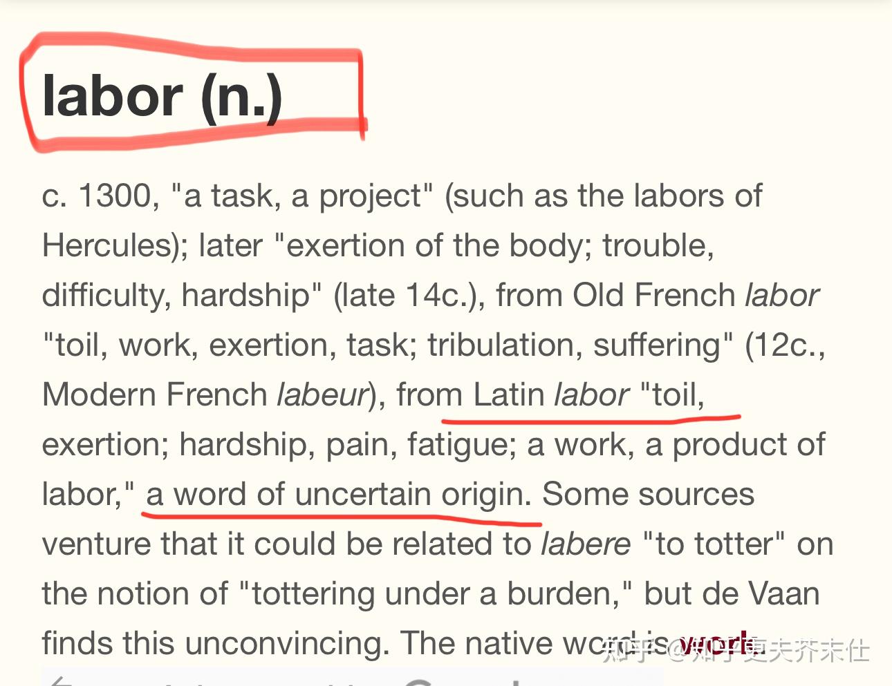 英语labourer和worker区别是什么？ - 知乎