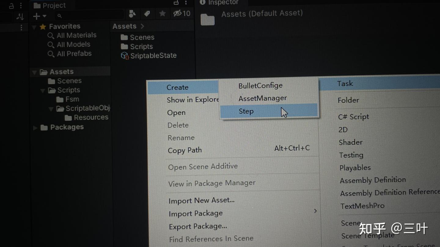 [Unity3D]ScriptableObject解析 - 知乎