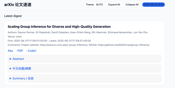 ArXiv 每日论文追踪器：自动检索、双语总结、邮件推送、一键建站 - 知乎