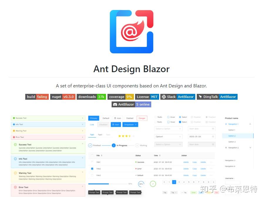 如何评价Blazor？ - 知乎