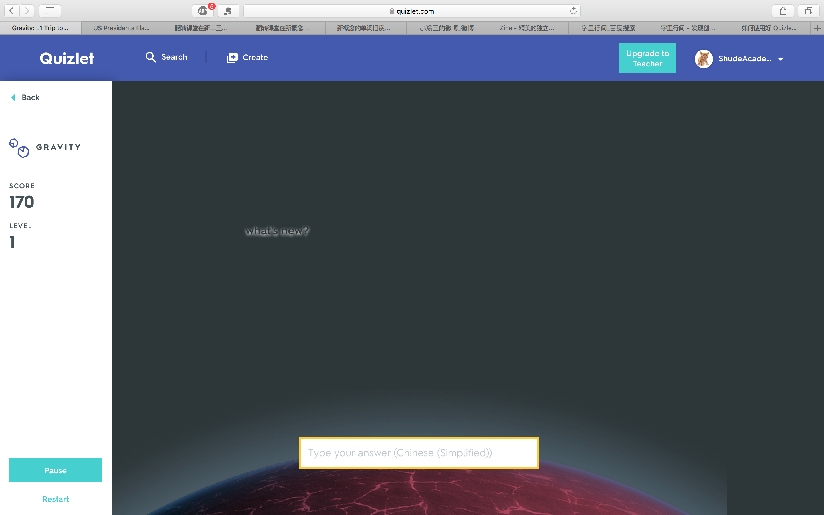 如何使用好 Quizlet？ - 知乎