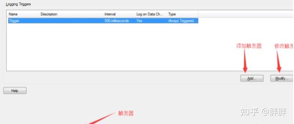 关于KEPServer的数据存储功能的设置 - 知乎