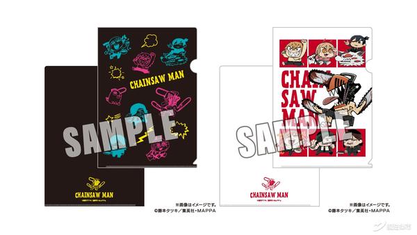 《电锯人》大川Bkub系列上新 - 知乎