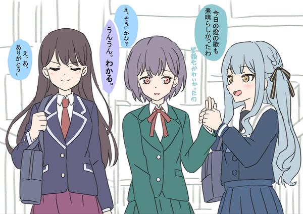 BanG Dream! It's MyGO!!!!!入坑指南（补档） - 知乎