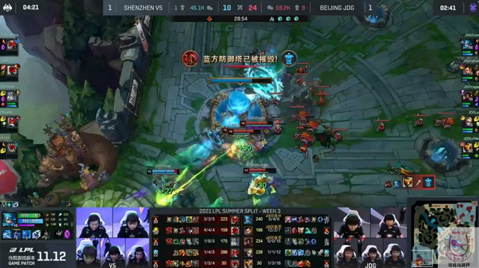 JDG让一追二V5终止连败，JDG新人AD表现亮眼 - 知乎