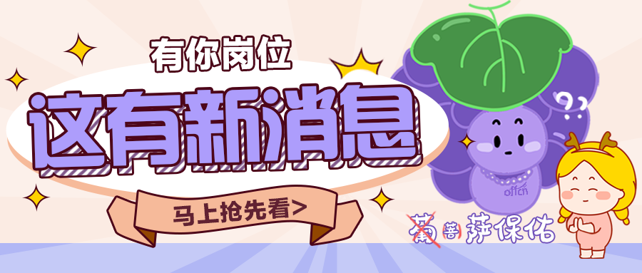 事业单位综合应用能力（a类）：历年作答与备考技巧指导 知乎