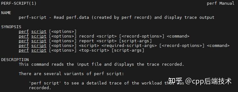深入理解Linux性能分析工具：perf - 知乎