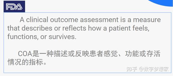ePRO系统在临床研究和患者随访过程中的重要性 - 知乎