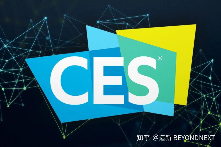 全球三大消费电子展览会的对比：IFA、CES和AWE - 知乎