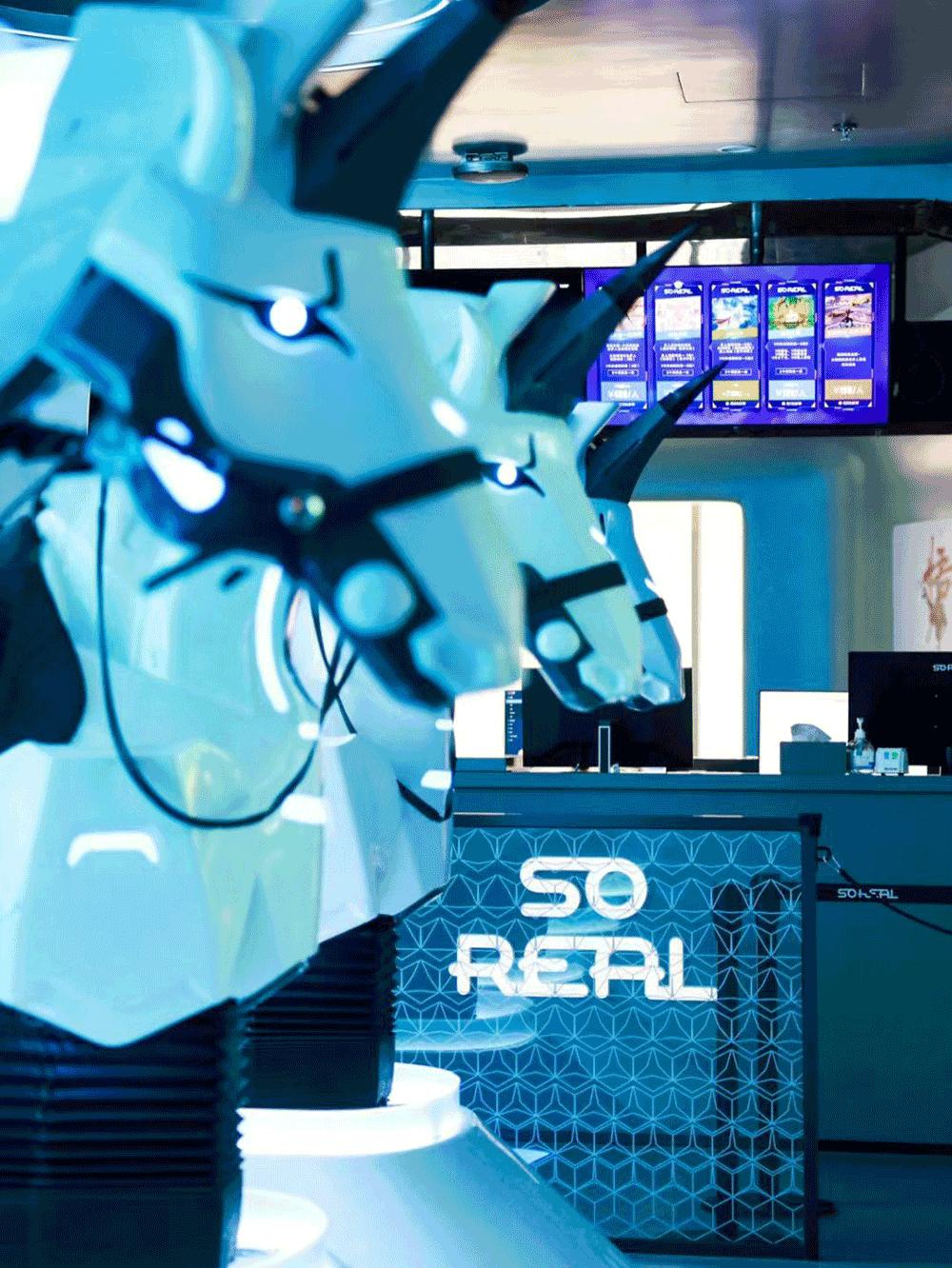 当XR遇见乐园商业，SoReal是如何引出爆款？ - 知乎