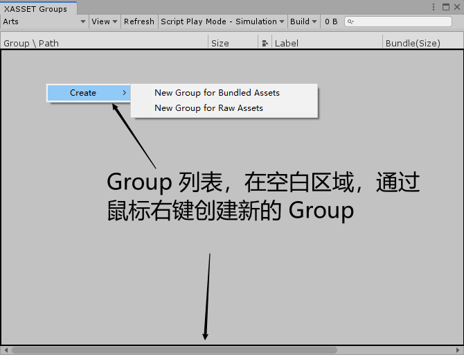 xasset-6.1 入门指南 - 知乎