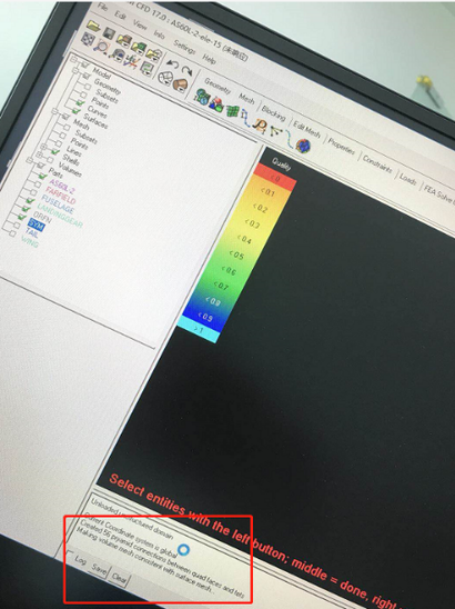 ICEM使用经验与网格划分错误分析 - 知乎