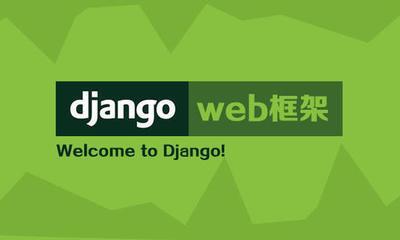 Django+xadmin打造在线教育平台[11篇系列教程目录] - 知乎