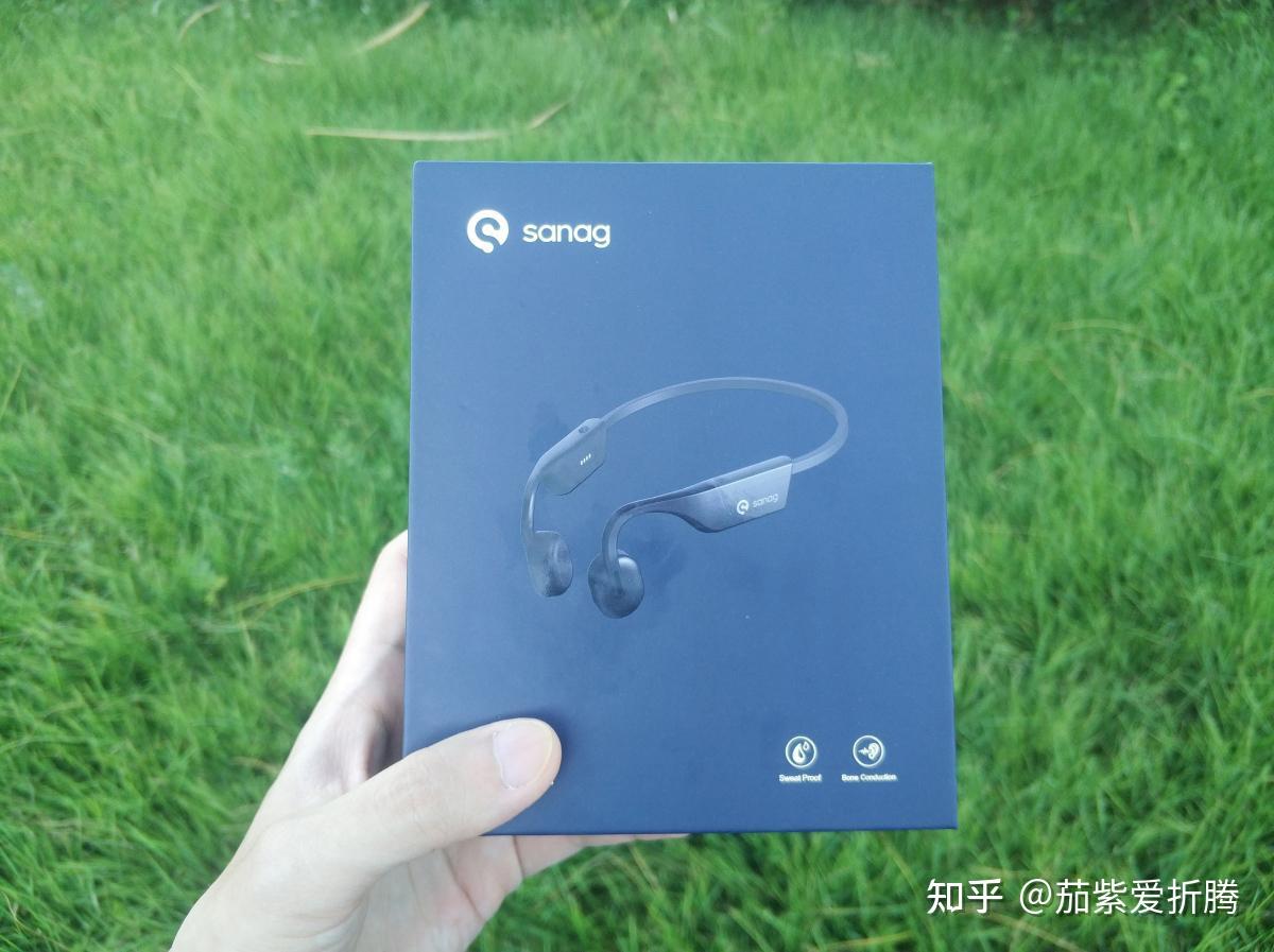 运动听歌安全不伤耳，sanag塞那A9S Pro气传导耳机体验 - 知乎
