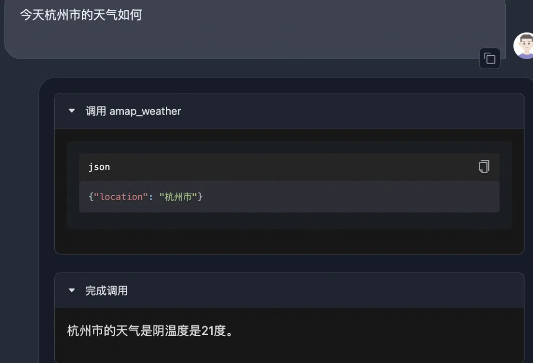 Phi-3：小模型，大未来！（附魔搭社区推理、微调实战教程） - 知乎