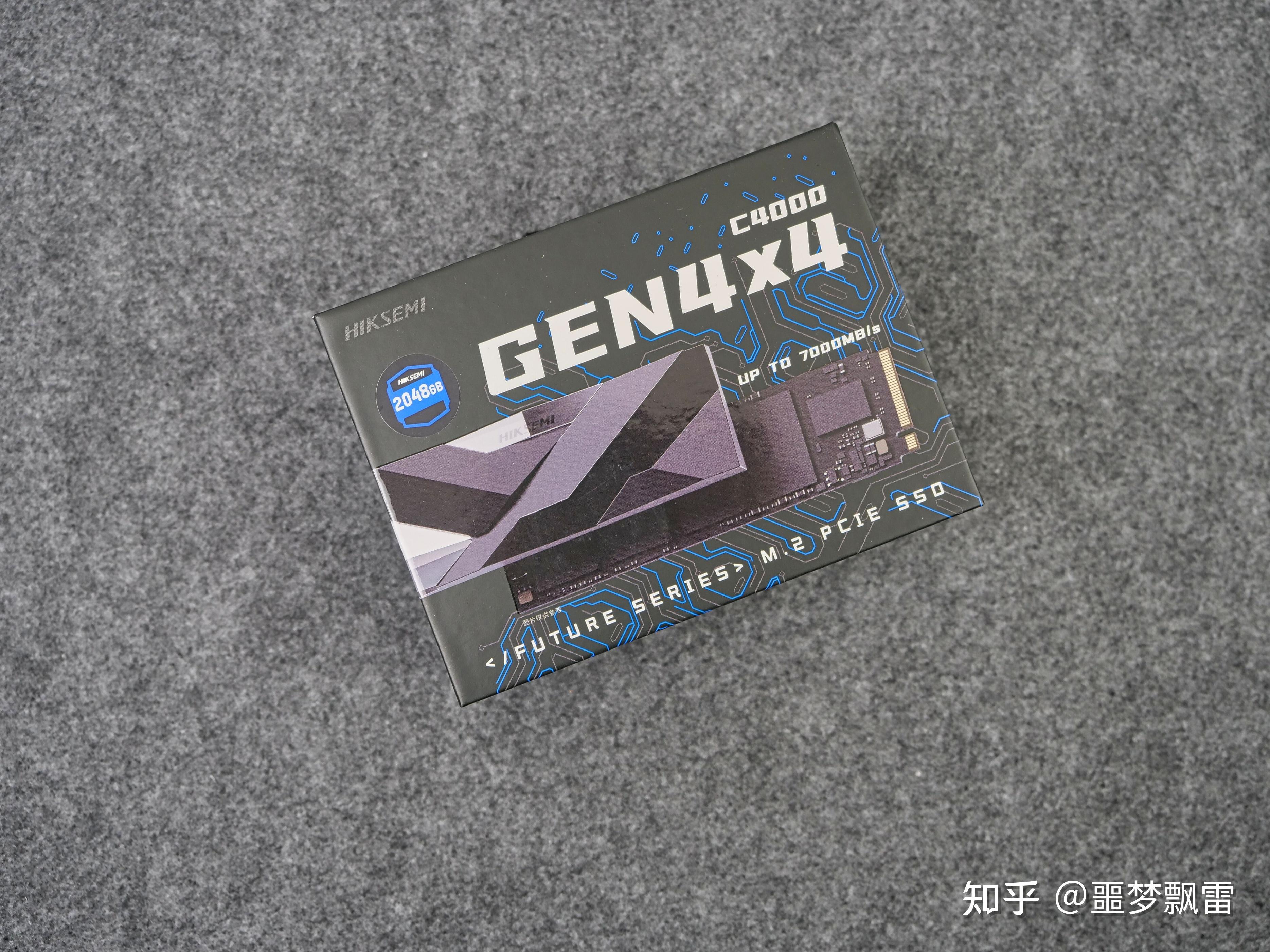 官方出手刺刀见红，638元2T的海康存储C4000有多香？7K字硬核实测 - 知乎