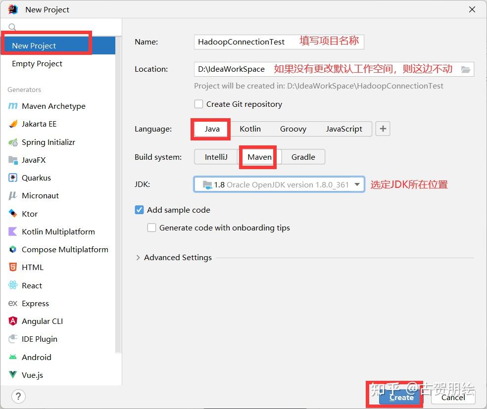 windows IDEA连接虚拟机Hadoop集群 - 知乎