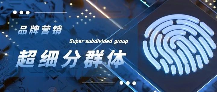 MPOWER|如何针对高校留学细分群体做推广？ - 知乎