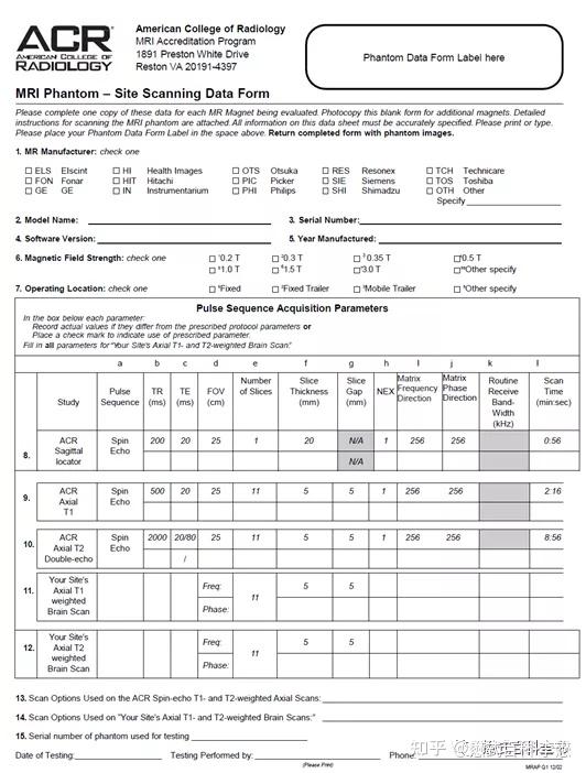 磁共振质控测试体模Phantoms介绍 - 知乎