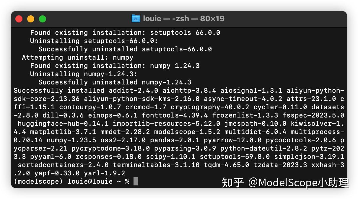 ModelScope 魔搭社区初探 - 知乎